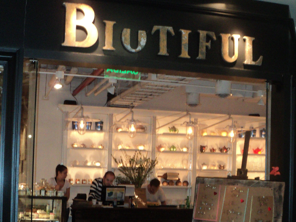 Biutiful – GLA